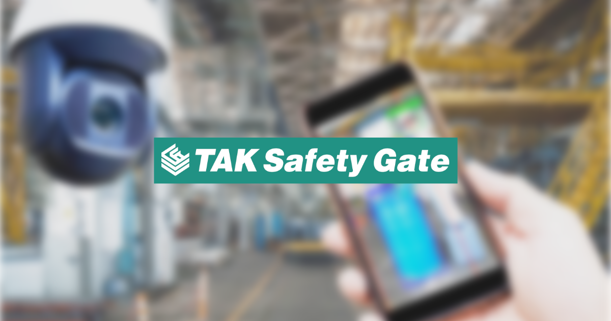 TAK Safety Gate